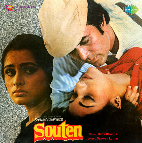 Souten Movie: Review | Release Date | Songs | Music | Images | Official ...