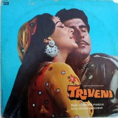 Triveni Music Review - Bollywood Hungama