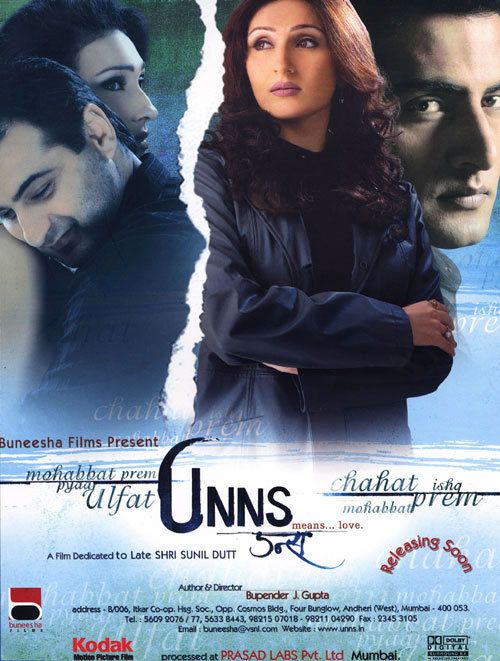 Unns Movie: Review | Release Date | Songs | Music | Images | Official ...