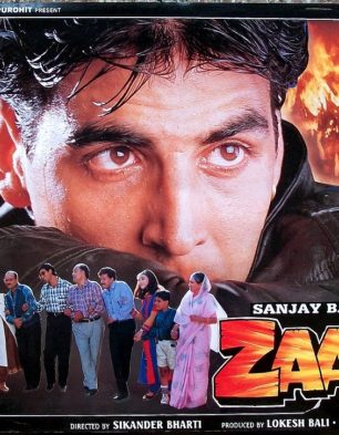 Zaalim Movie: Review | Release Date (1994) | Songs | Music | Images ...