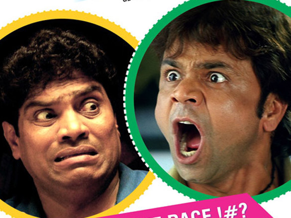 Masti Express Movie: Review | Release Date (2011) | Songs | Music ...