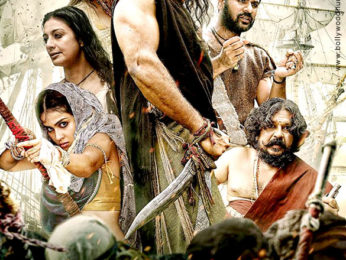 Keral Movie: Review | Release Date | Songs | Music | Images | Official ...
