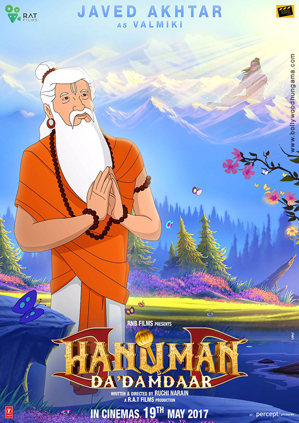 Hanuman Da Damdaar First Look - Bollywood Hungama