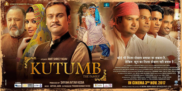 Kutumb The Family First Look - Bollywood Hungama