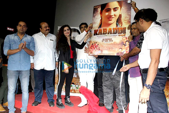 Kabaddi Movie: Review | Release Date (2018) | Songs | Music | Images ...