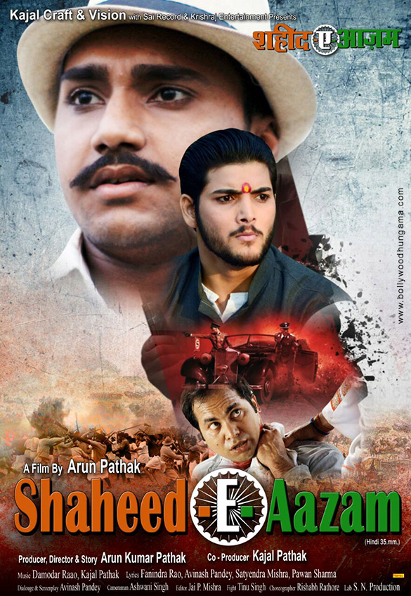 Shaheed-E-Azam Movie: Review | Release Date (2018) | Songs | Music ...