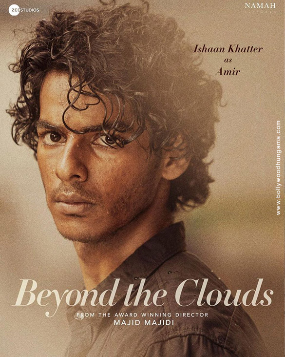 Beyond The Clouds First Look - Bollywood Hungama