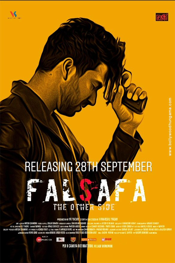 Falsafa – The Other Side First Look - Bollywood Hungama