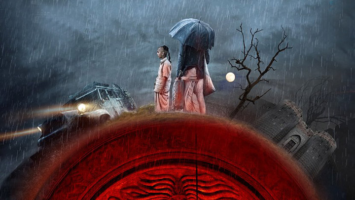 Theatrical Trailer (Tumbbad) | Video Trailer - Bollywood Hungama