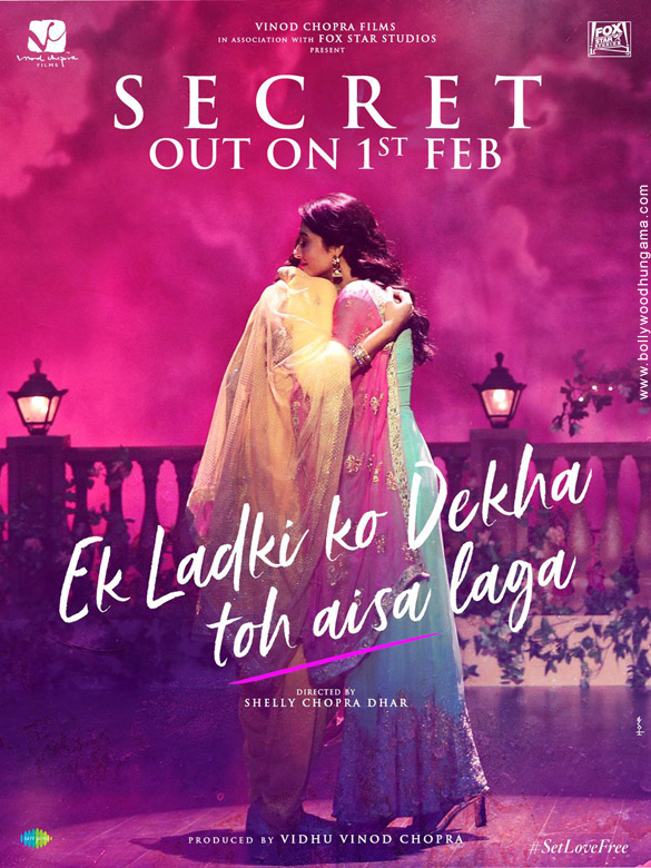 Ek Ladki Ko Dekha Toh Aisa Laga First Look - Bollywood Hungama