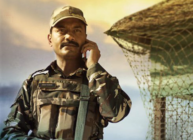 Hamid Movie: Review | Release Date | Songs | Music | Images | Official ...