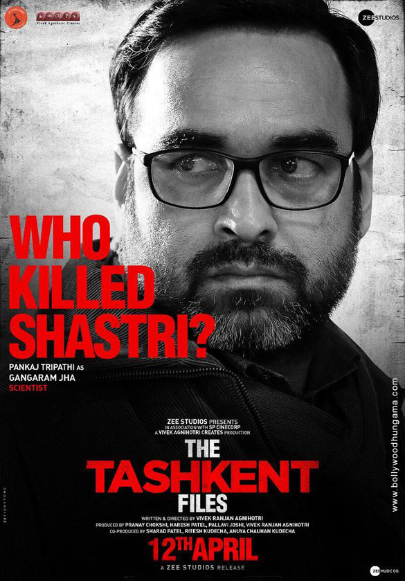 The Tashkent Files First Look - Bollywood Hungama