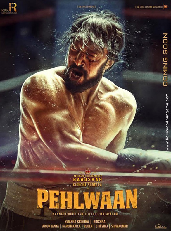 Pehlwaan Movie: Review | Release Date | Songs | Music | Images ...