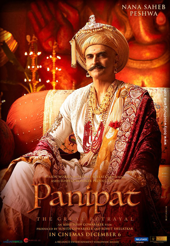 Panipat First Look - Bollywood Hungama