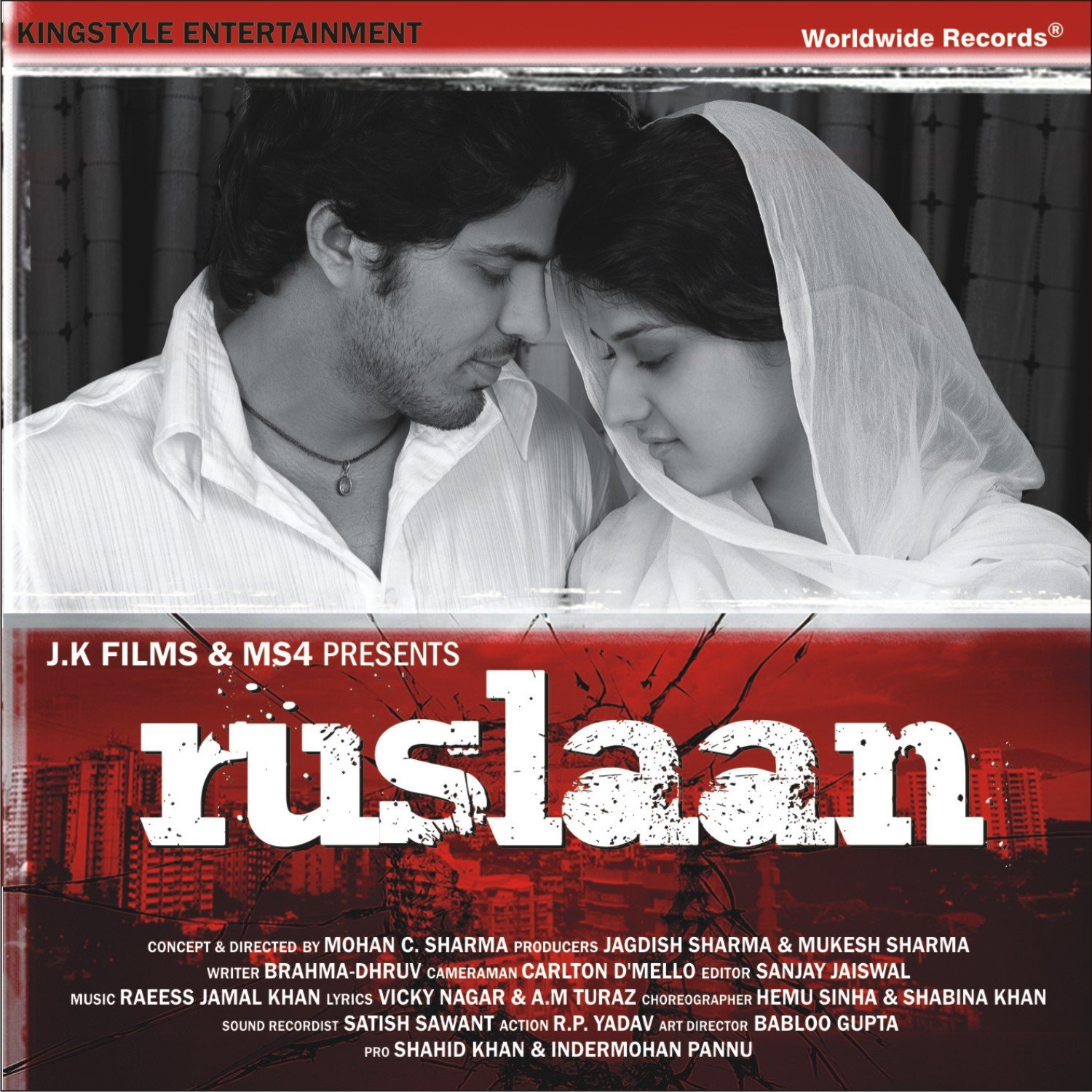 Ruslaan Photos, Poster, Images, Photos, Wallpapers, HD Images, Pictures ...