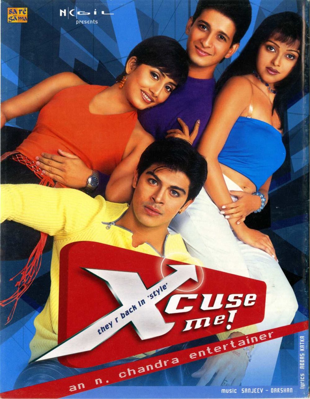 Excuse Me Review 1.5/5 | Excuse Me Movie Review | Excuse Me 2003 Public ...