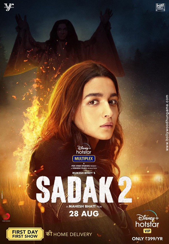 Sadak 2 First Look - Bollywood Hungama