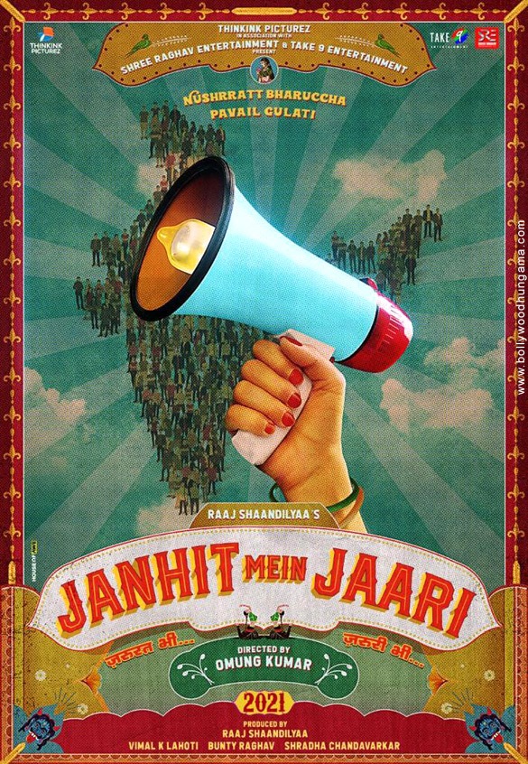 Janhit Mein Jaari Movie: Review | Release Date | Songs | Music | Images ...
