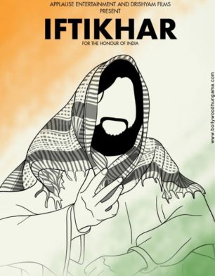 Iftikhar Movie: Review | Release Date (2021) | Songs | Music | Images ...