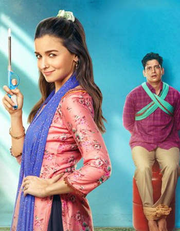 Inshallah Movie: Review | Release Date (2021) | Songs | Music | Images ...