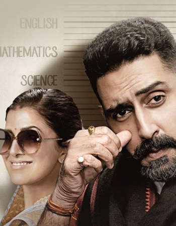 Kick 2 Cast List | Kick 2 Movie Star Cast | Release Date | Movie ...