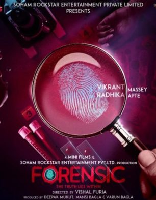Forensic Movie: Review | Release Date | Songs | Music | Images ...