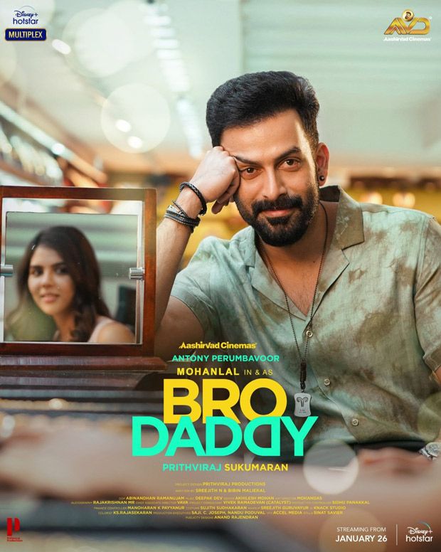 Mohanlal’s Bro Daddy to premiere on Disney+ Hotstar on January 26 ...