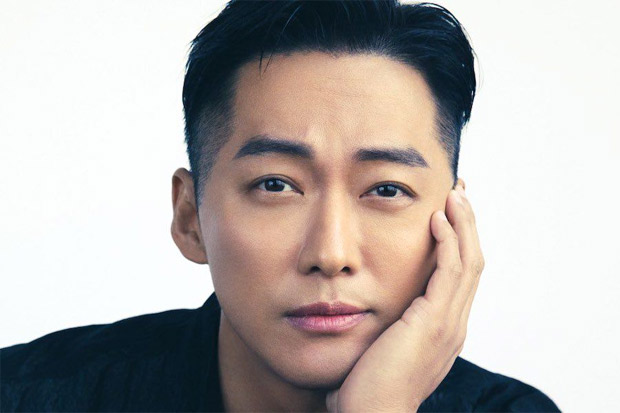 The Veil actor Nam Goong Min in talks to star in upcoming drama 1000 ...
