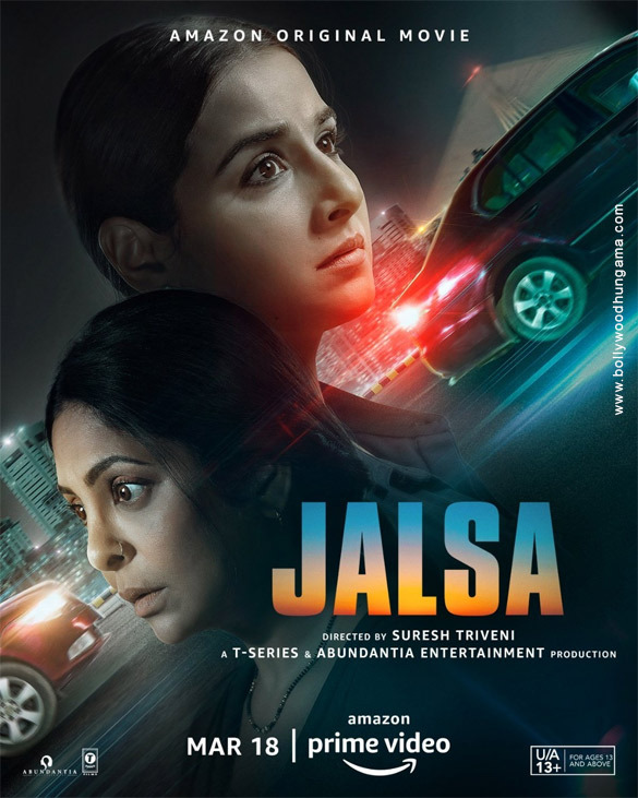 Jalsa First Look - Bollywood Hungama