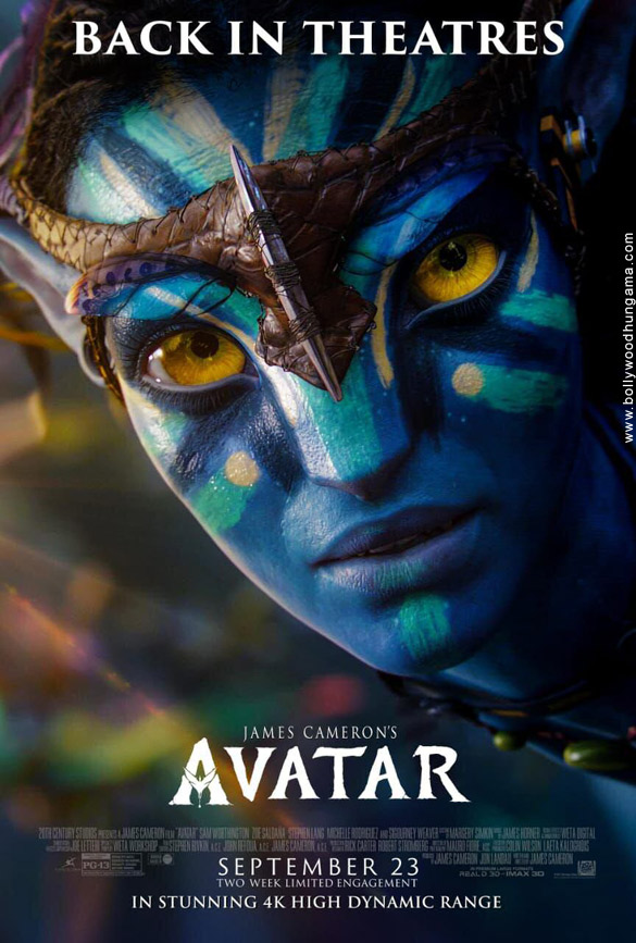 Avatar (English) First Look - Bollywood Hungama