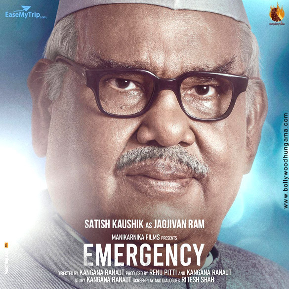 Emergency First Look - Bollywood Hungama