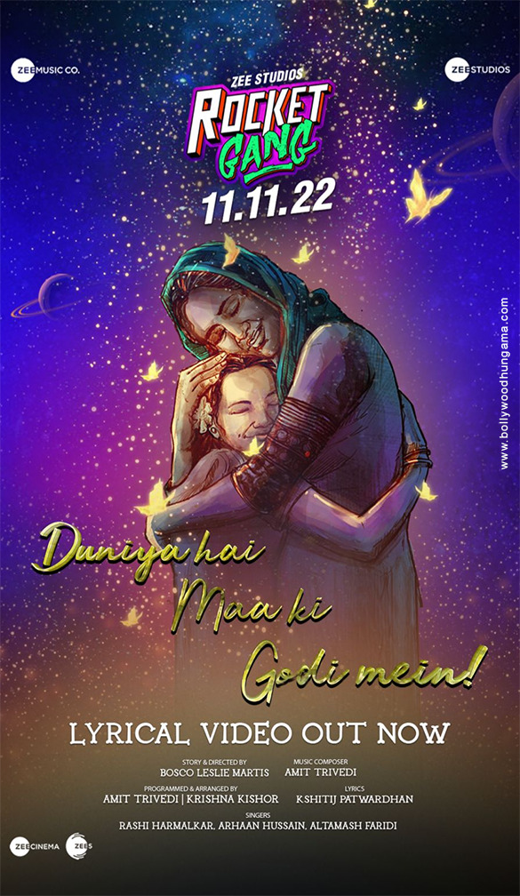 Rocket Gang Movie: Review | Release Date (2022) | Songs | Music ...