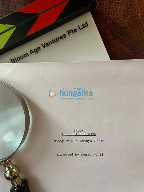 Shlok The Desi Sherlock Cast List | Shlok The Desi Sherlock Movie Star ...