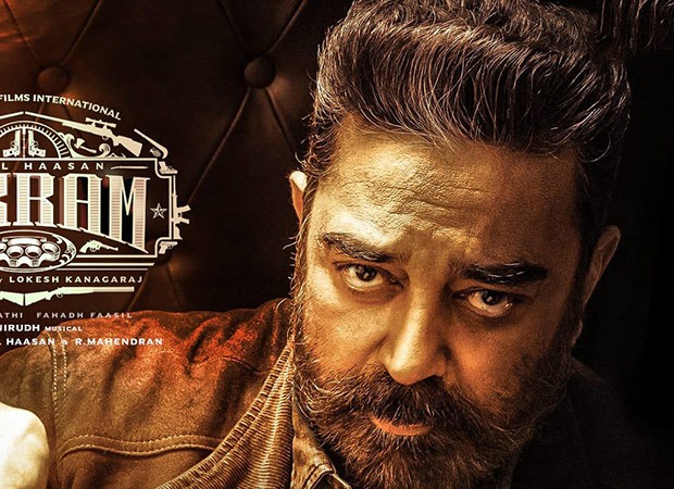 Vikram – Hit List Movie: Review | Release Date (2022) | Songs | Music ...